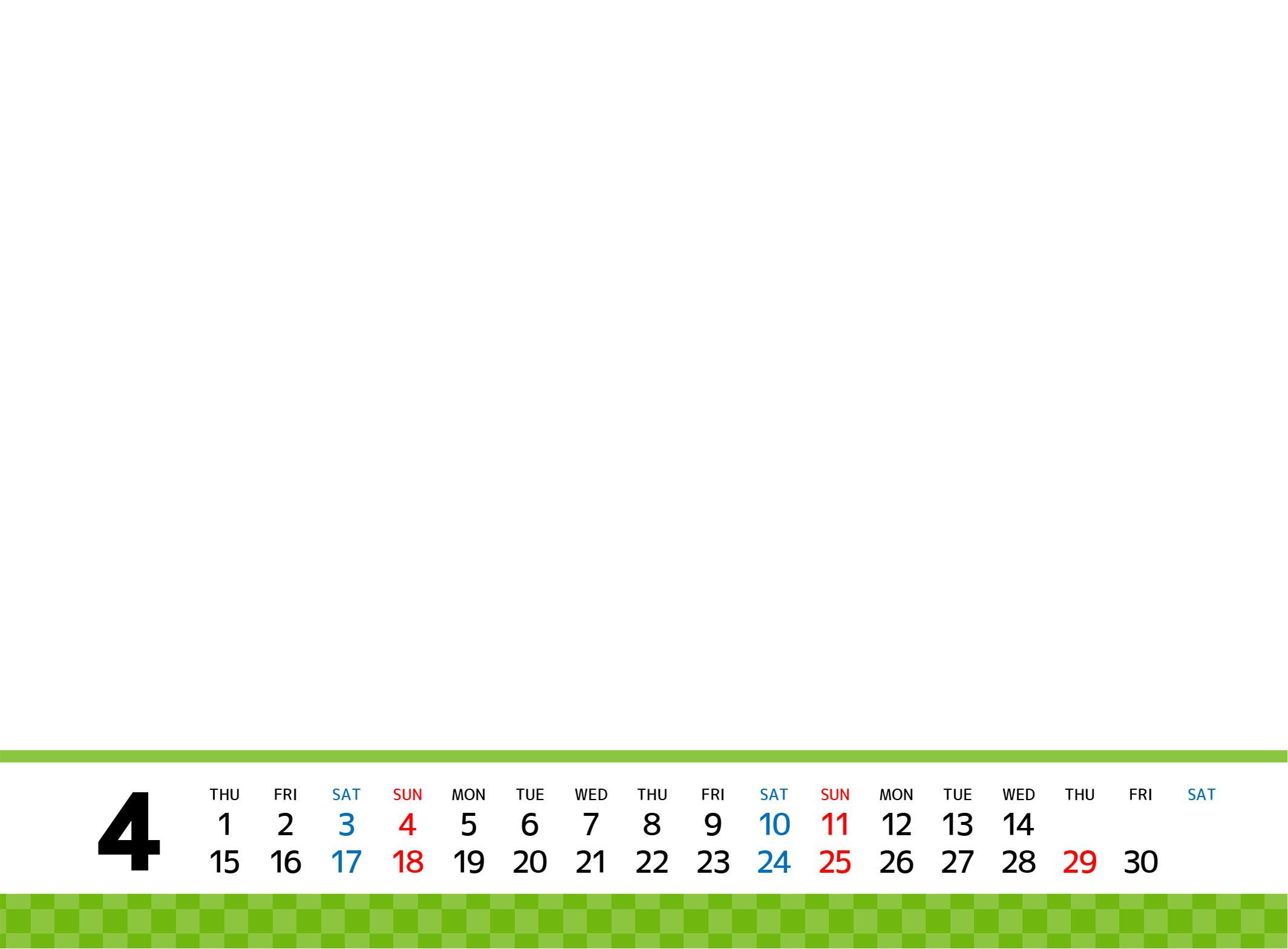 LAWSON PRINT オンデマンド
